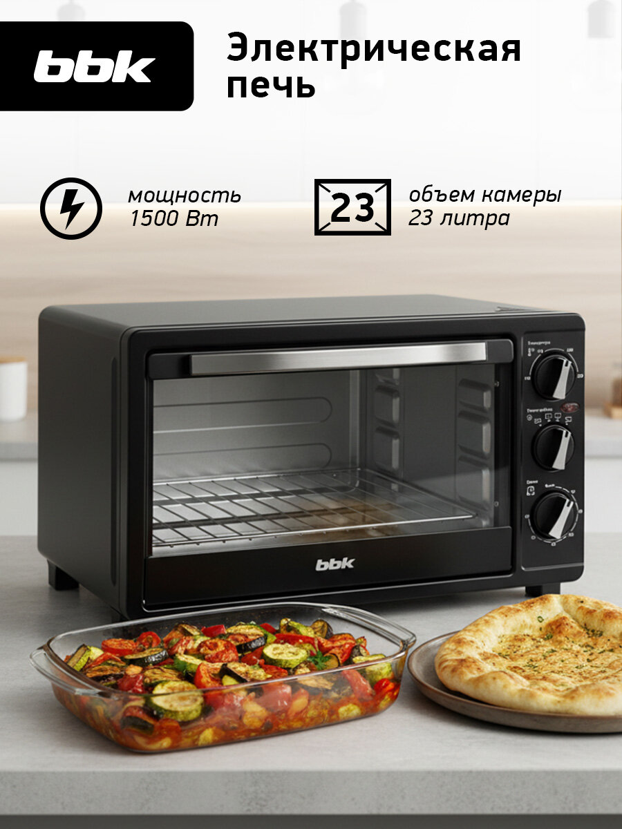 Духовка электрическая BBK OE2343M черный, объем камеры 23 л, мощность 1500 Вт