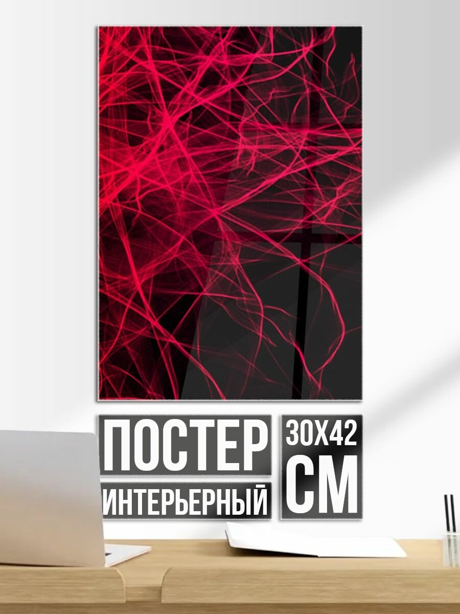 Постер на стену Красные нити