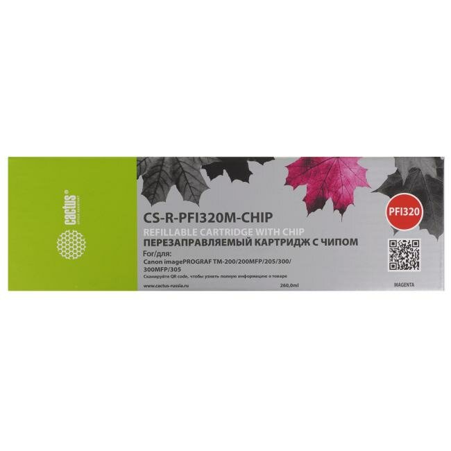 Картридж перезаправляемый струйный Cactus CS-R-PFI320M-CHIP PFI-320M пурпурный (260мл) для Canon imagePrograf TM-200/20