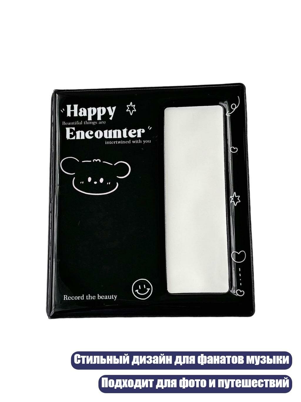 Фотоальбом в стиле мультфильм для путешествий, 05