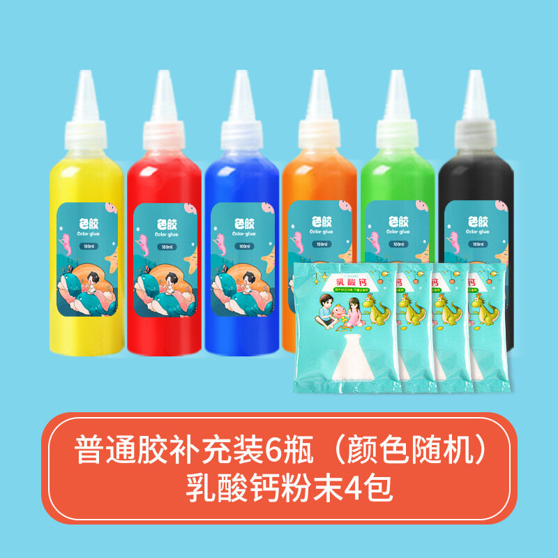 Водяной эльф, детские океанские игрушки, магия воды, ручная работа, DIY, образовательные игрушки, набор подарков для мальчиков и девочек