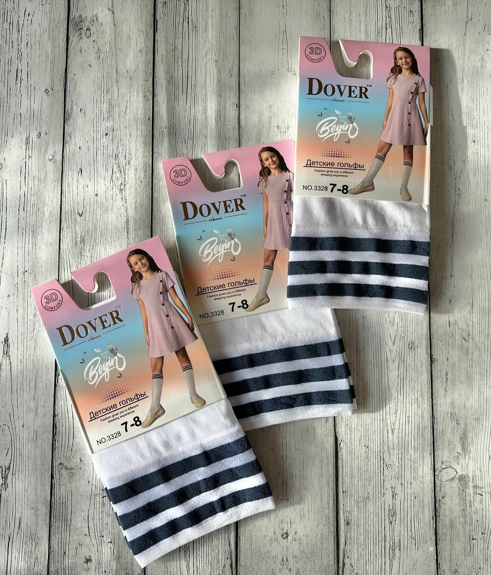 Гольфы Детский сад