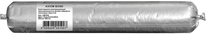 Клей-герметик AXIOM BOND конструкционный промышленный на основе гибридных полимеров, Шор А 40, черный, 600 мл