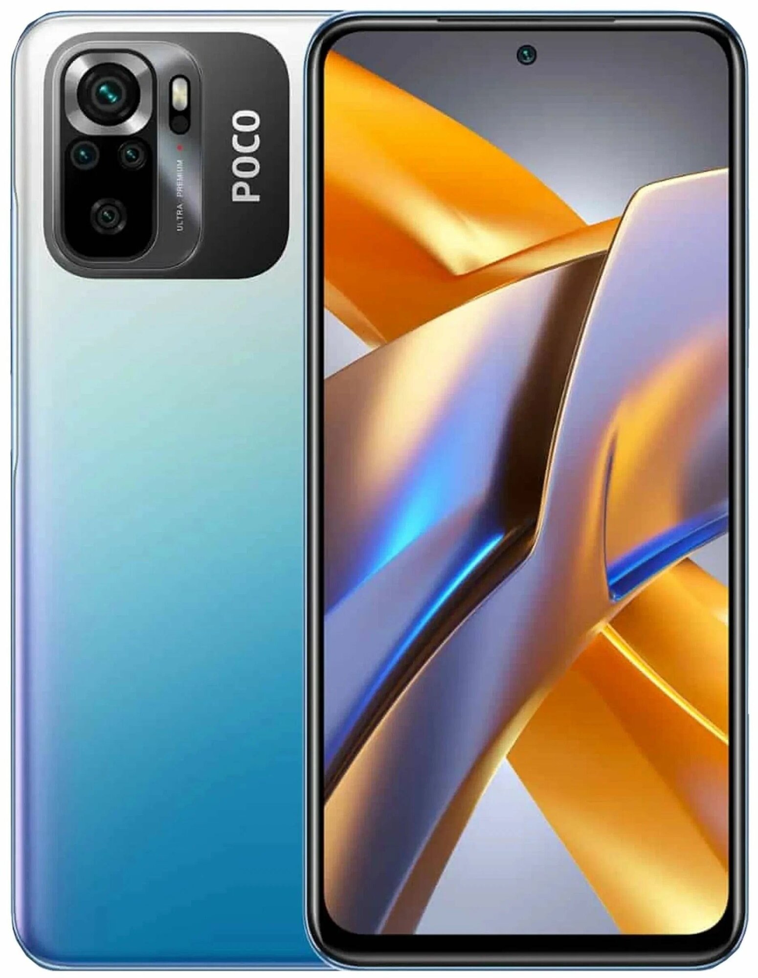 Смартфон Poco M5S 8/256Gb, Blue
