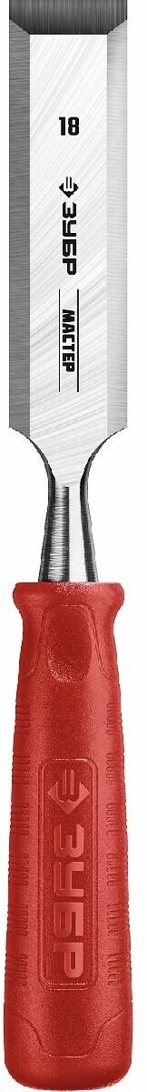 Стамеска ЗУБР с пластиковой рукояткой 18 мм из стали 65Г закаленная до 62 HRC