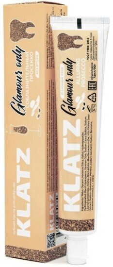 Зубная паста Klatz Glamour Only Соблазнительный просекко, без фтора, для девушек, 75 мл