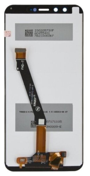 Дисплей LP для Huawei Honor 9 Lite (LLD-L31) с тачскрином (синий)