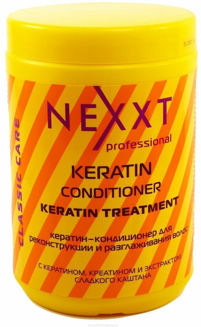 Nexxt Кератин-кондиционер для реконструкции и выпрямления волос, 1000 мл