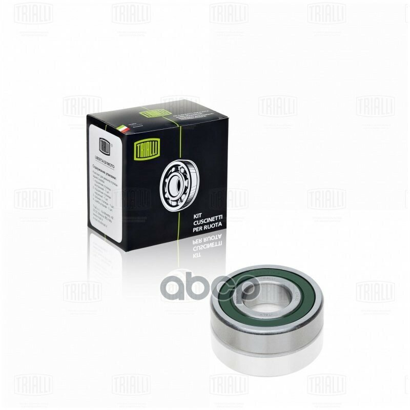 Подшипник полуоси для ВАЗ 2101-07, Москвич Trialli арт. CT630 - высокое качество