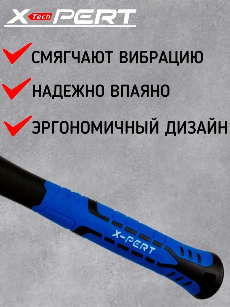 Кувалда 2000г — фото 1