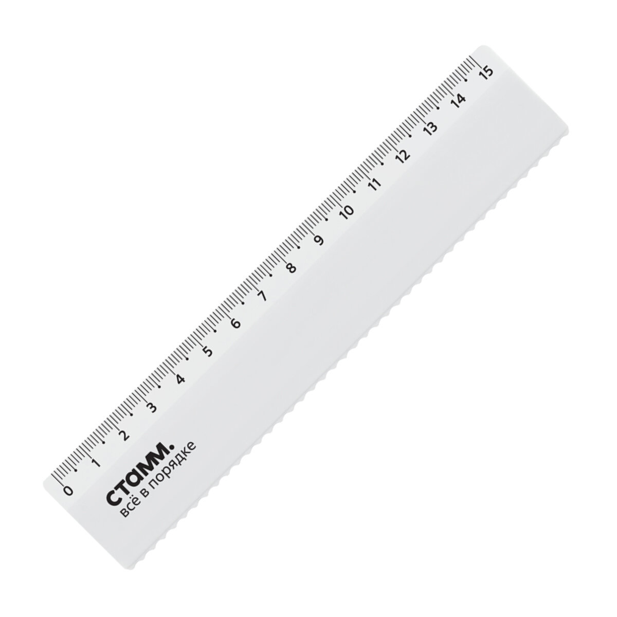 Линейка СТАММ непрозрачная, белая, 15 см, пластиковая, с волнистым краем