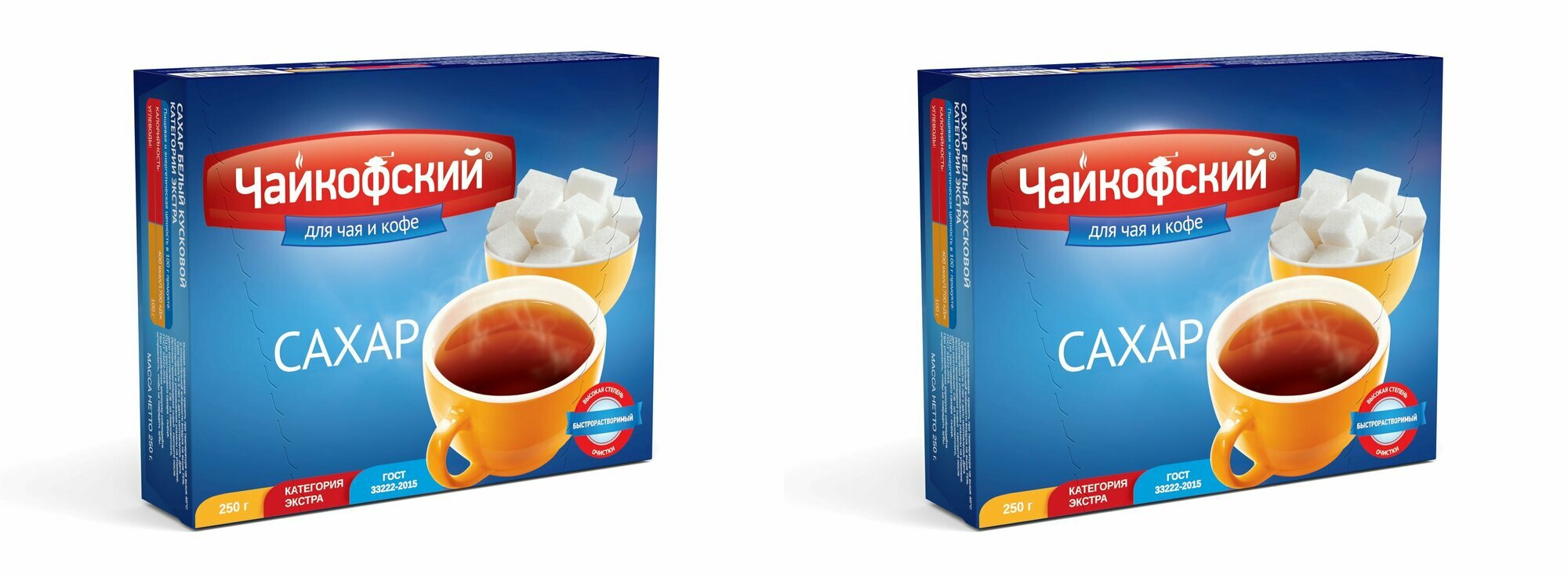 Чайкофский сахар рафинад, экстра, 1000 гр, 2 шт