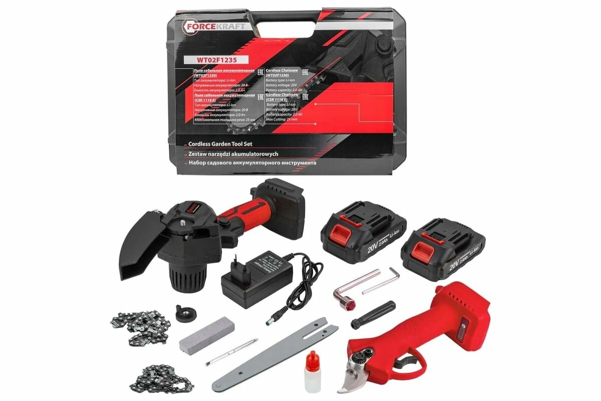 Forcekraft Набор cадового аккумуляторного инструмента в комплекте с аксессуарами FK-WT02F1235(56940)