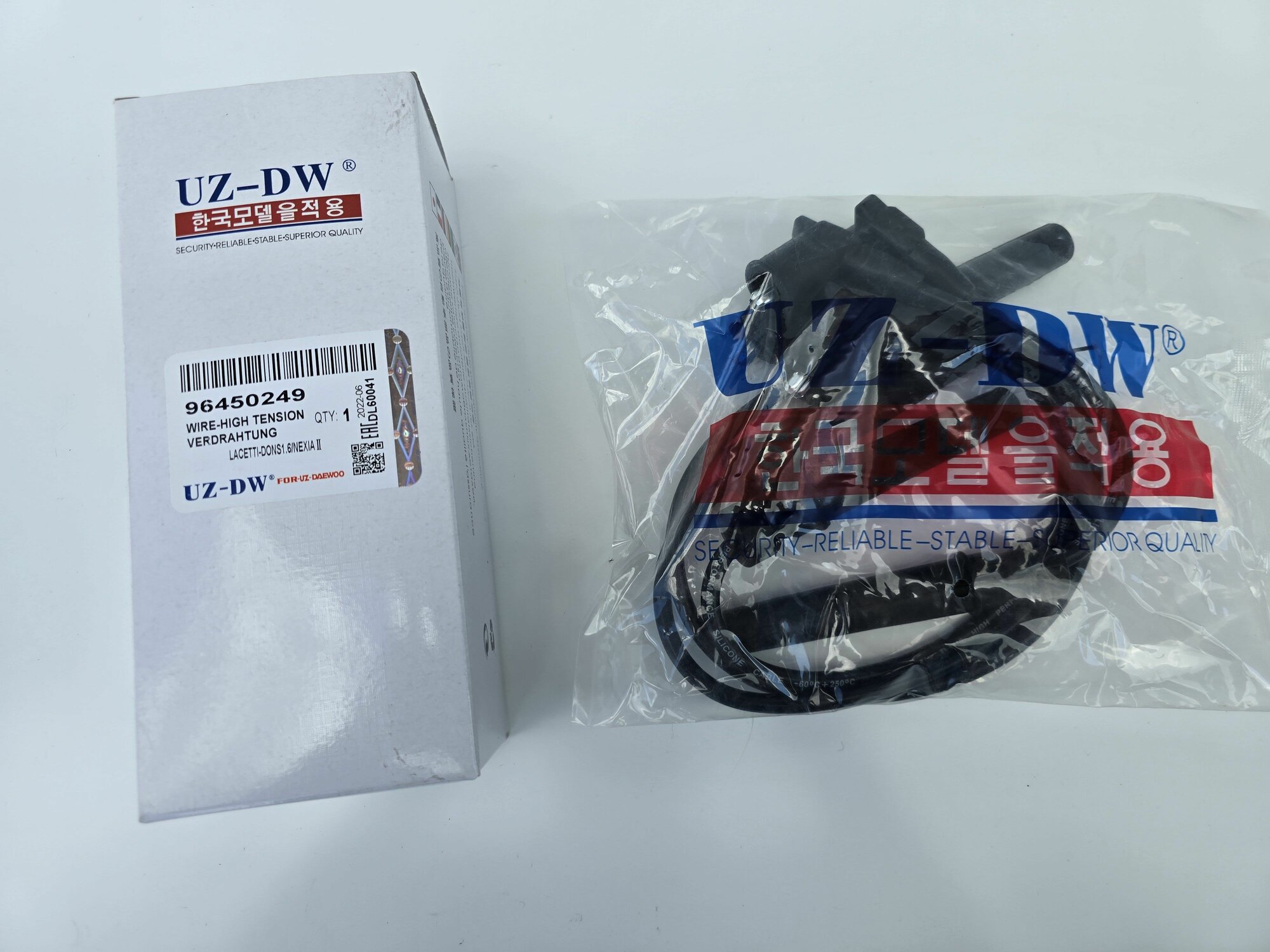 Провода высоковольтные свечные (комплект) Лачетти, Нексия