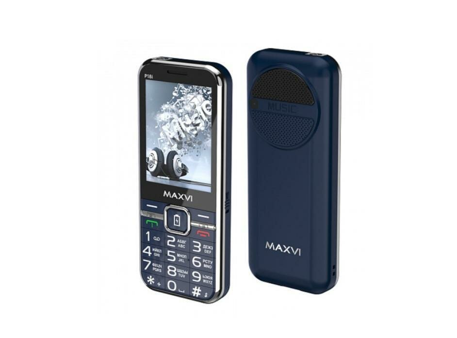 Мобильный телефон Maxvi P18i Синий 3 sim 2.8″ QVGA GSM 900/1800/1900 3200 mAh