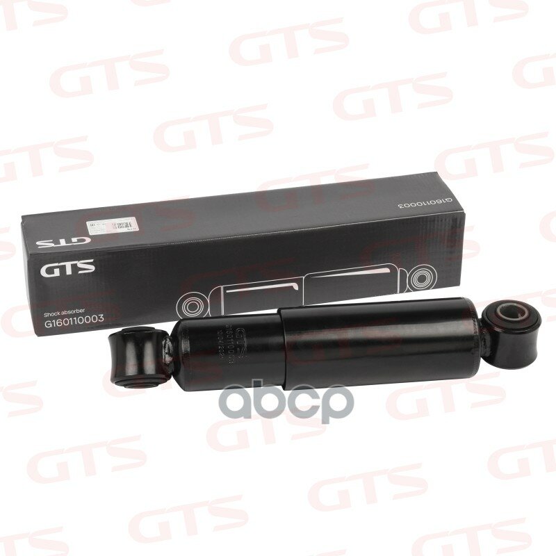 Амортизатор подвески BPW/ FRUEHAUF/ KRONE/ SCHMITZ GTS арт. G160110003