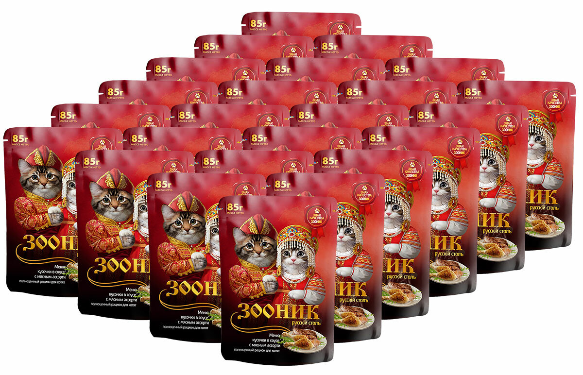 Корм влажный Зооник для котят, мясное ассорти, 85 г х 24 шт