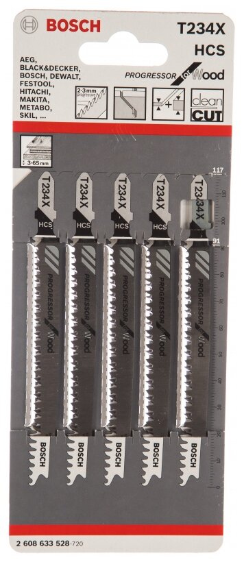 Набор пилок Bosch T234X, для электролобзиков, по дереву, 5 штук, хвостовик Т