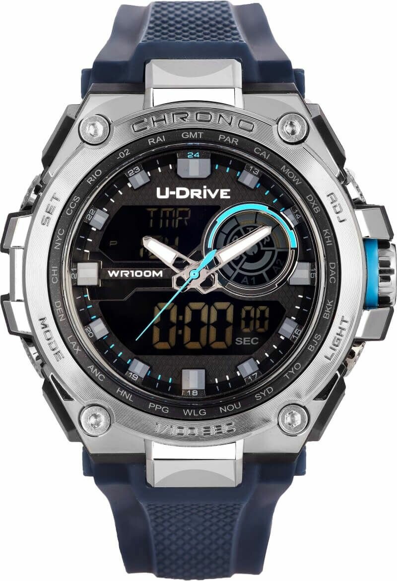 Наручные часы