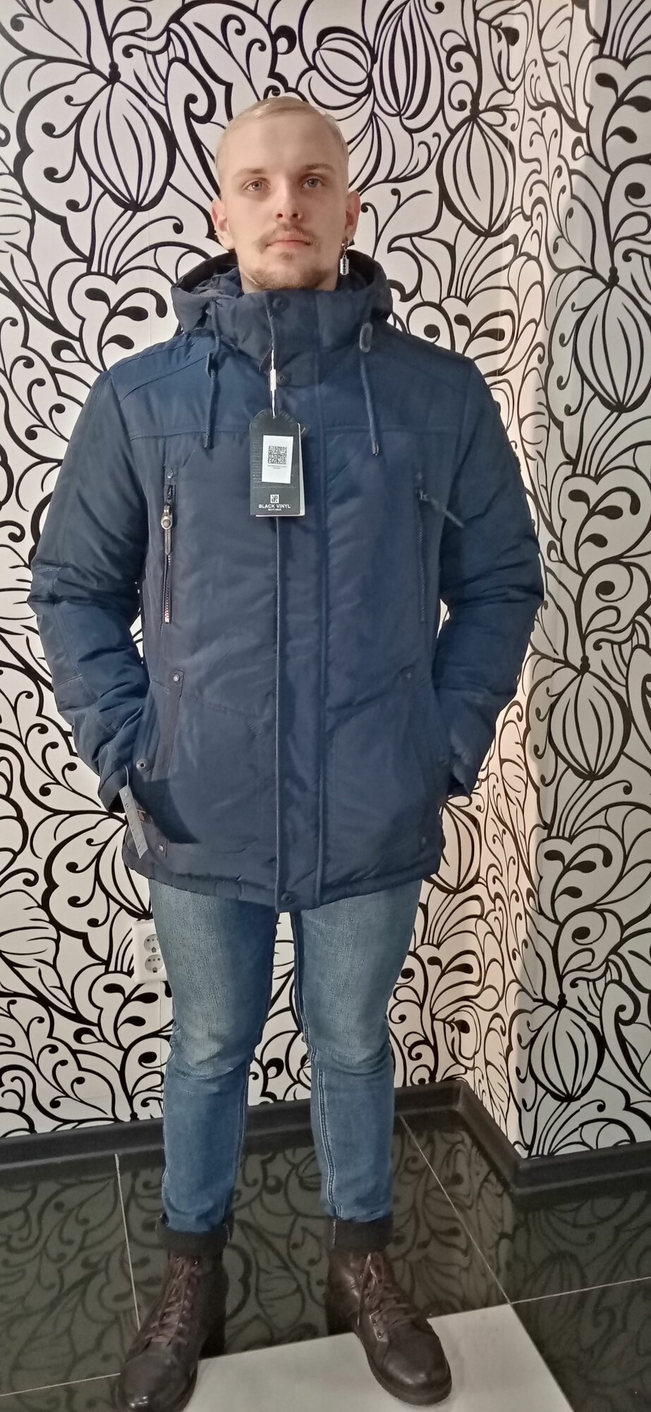 Куртка  Базовая коллекция