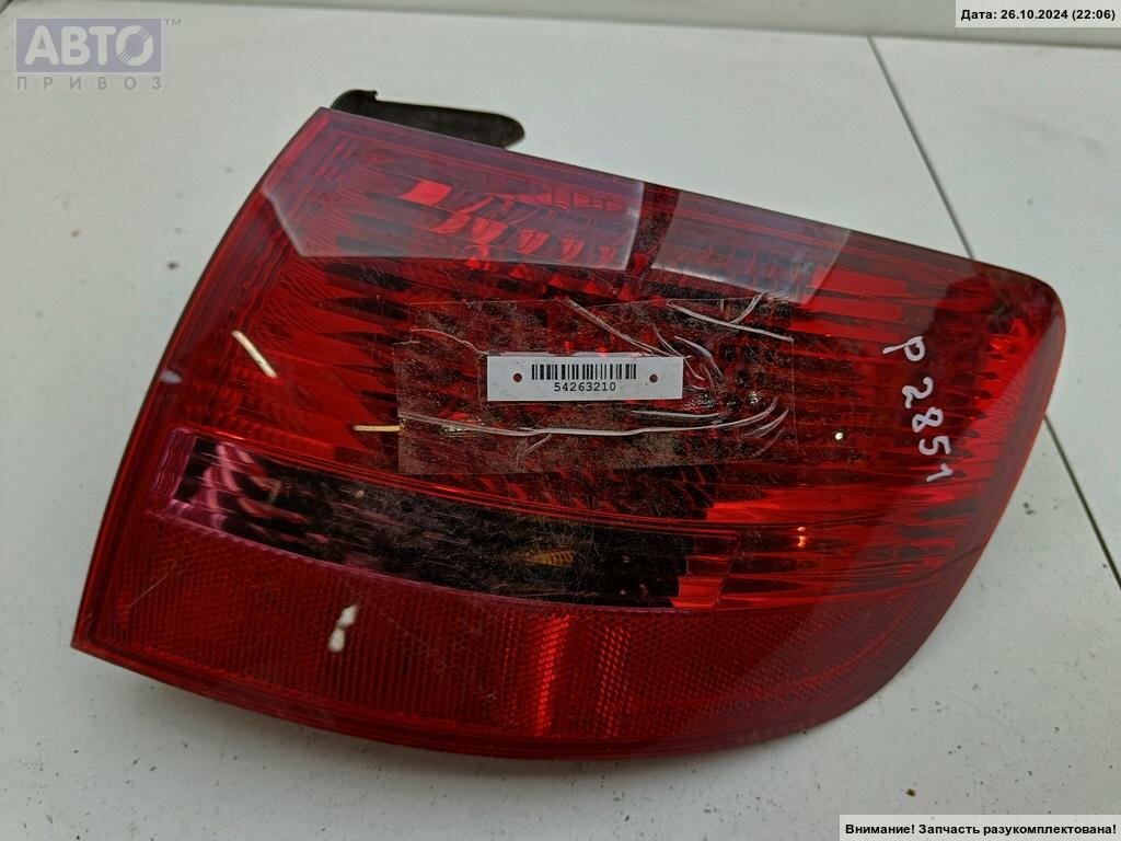 Фонарь задний правый Audi A6 C6 (2004-2011)