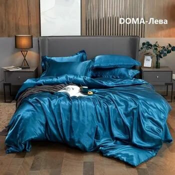 Комплект постельного белья, Сатин, Атлас, Двуспальный, наволочки 48x74