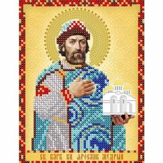 Канва (рисунок) для вышивания бисером Астрочка "Св. Блгв. Кн. Ярослав Мудрый" 16,5х13 см