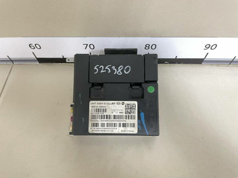 Блок электронный Kia Rio 4 FB 2017 кат.номер: 96510H0000