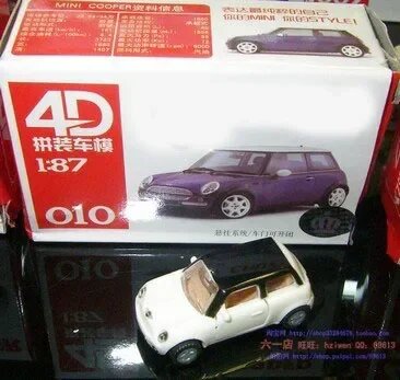Сборный пластиковый автомобиль Grapman 1:87 Фиолетовый, 010