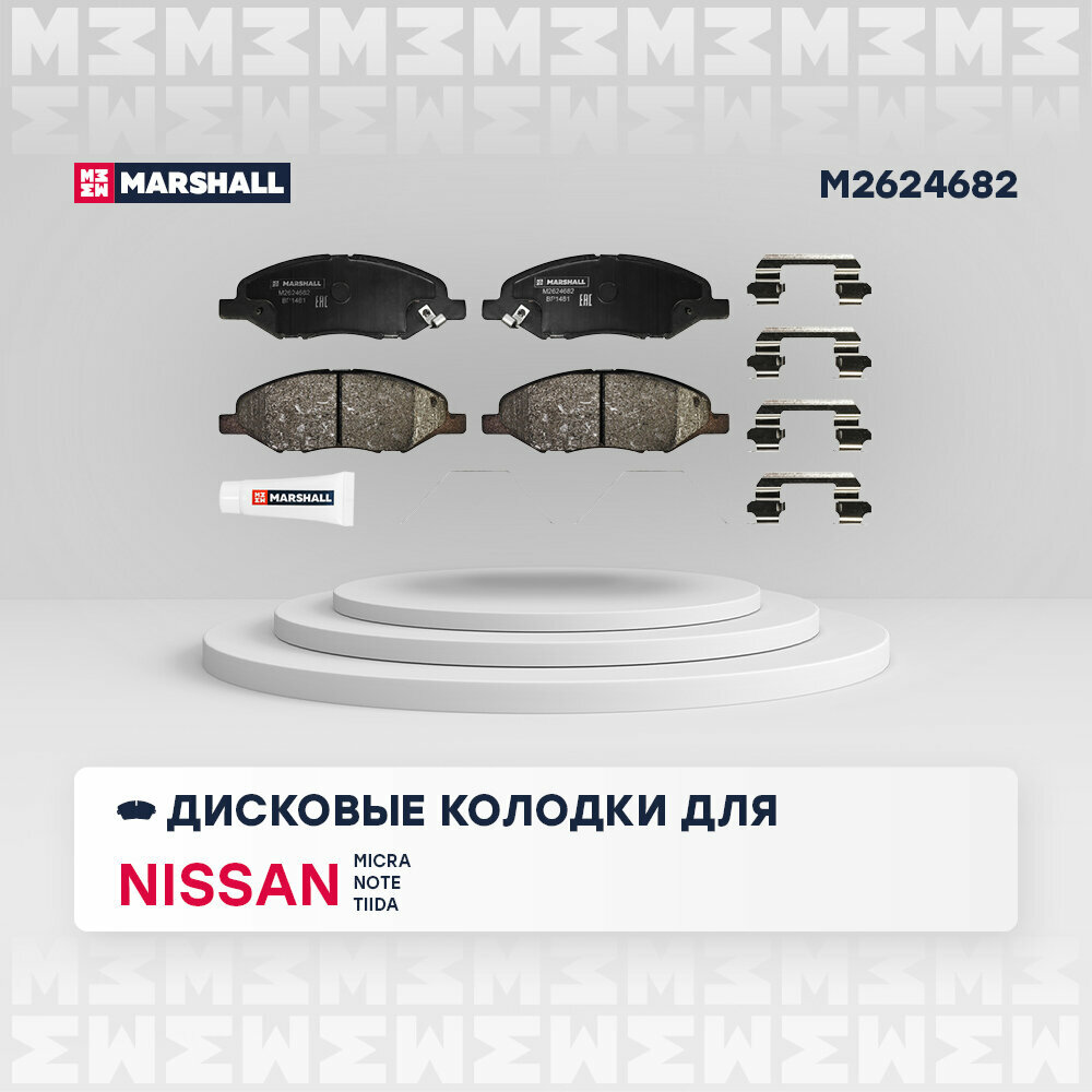 Колодки тормозные Nissan Note (E11) 06-, Tiida 07-, March 03-10; Mazda Familia 07- передние Marshall