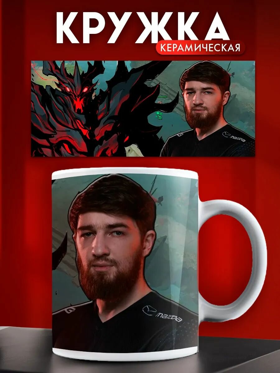 Кружка с принтом JUSTCOOMAN Джаст Комн стример