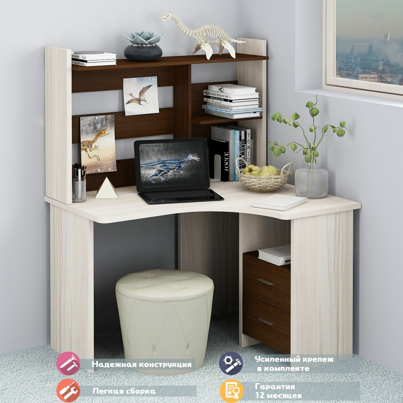 Стол компьютерный Мэрдэс СКЛ-Угл120+НКЛ-120 КВ прав Карамель/Венге, с тумбой, с полками, угловой, 120 х 100 х 152 см