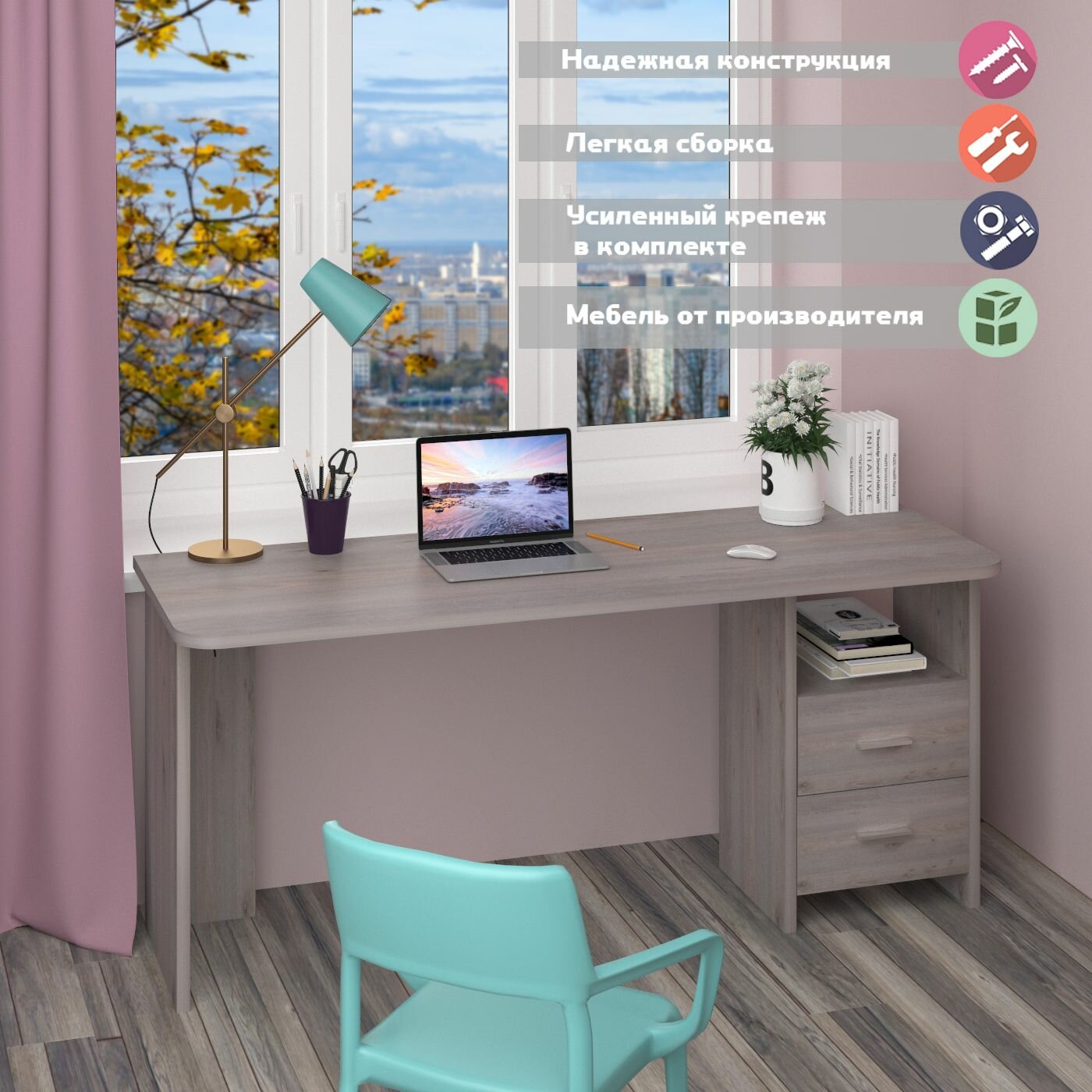 Стол компьютерный Мэрдэс СКЛ-Прям170Р Н нельсон, с тумбой, 170 х 60 х 77 см, скругленные углы