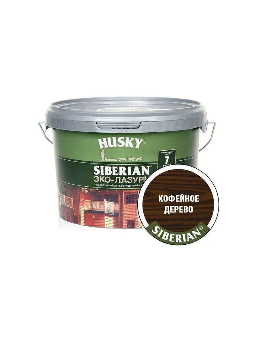 Антисептик SIBERIAN эко-лазурь полуматовый кофейное дерево