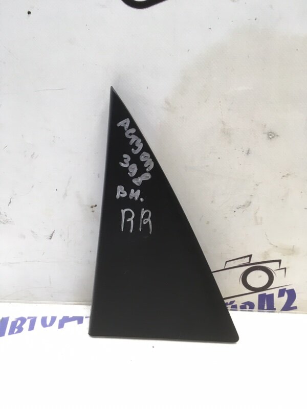 Б/У уголок двери внутренний SsangYong Actyon 2011 CK D20DTF Задн. Прав. 27502 SSANG YONG арт. 7320634030