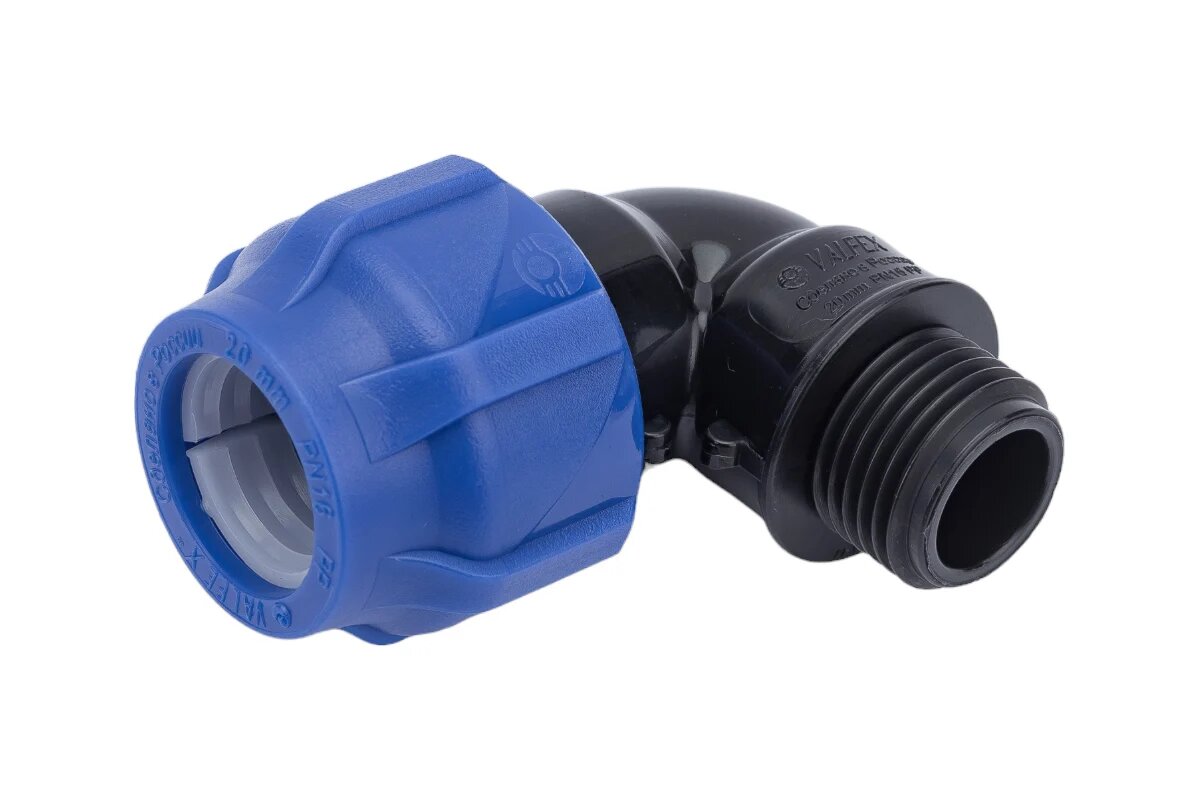 VALFEX Компрессионный отвод ПНД с наружной резьбой 20x1/2' для водопроводной системы