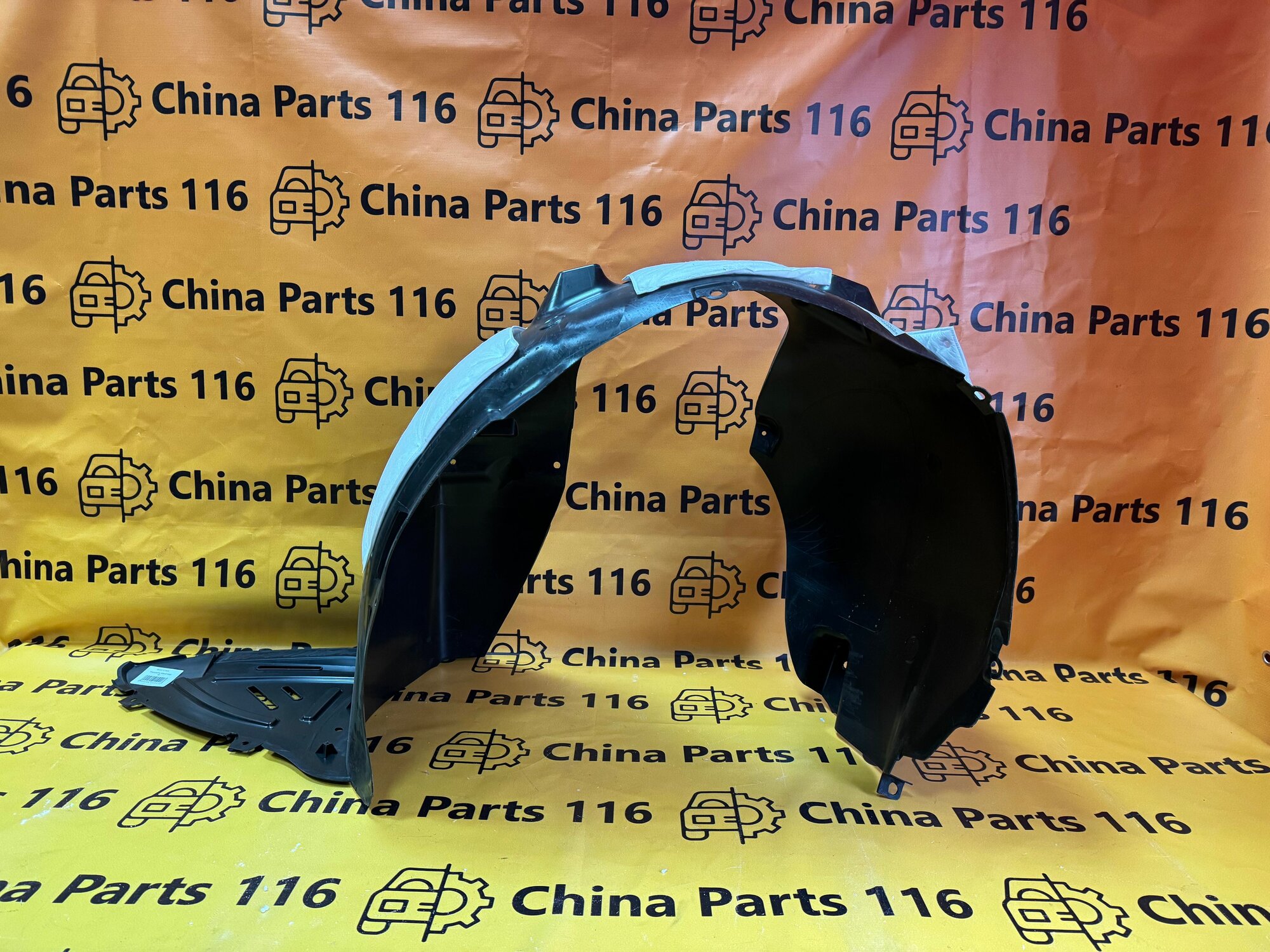 Подкрылок Kaiyi E5 левый