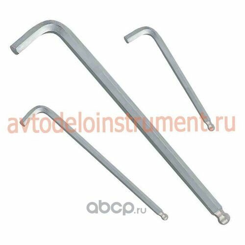 Шестигранник 5 мм L 120 мм с шаром АвтоДело Professional Автодело 39145