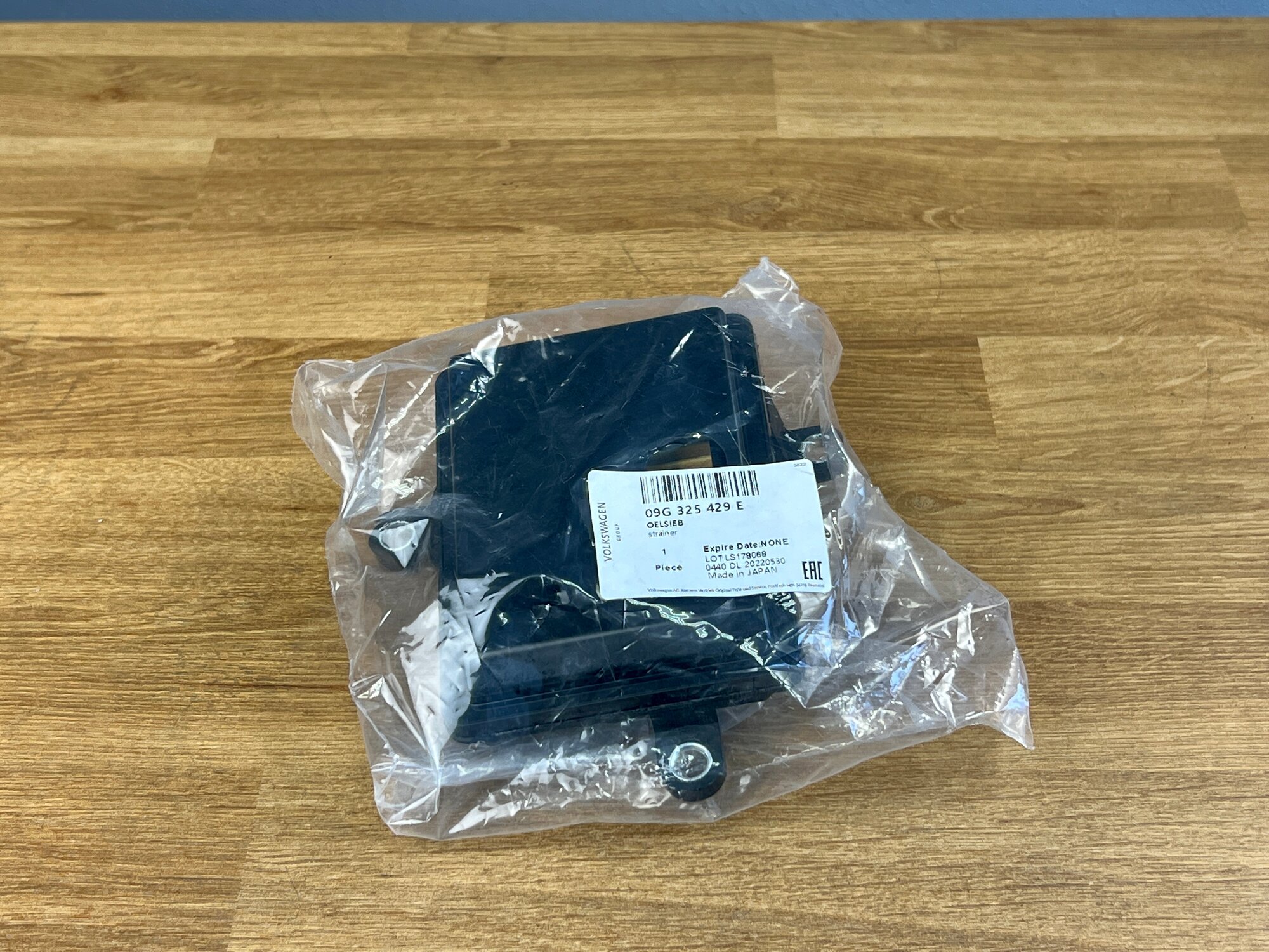 Фильтр АКПП Volkswagen Polo 2015- / Skoda Rapid 2012-2018 / Skoda Octavia 2013-2018 09G325429E