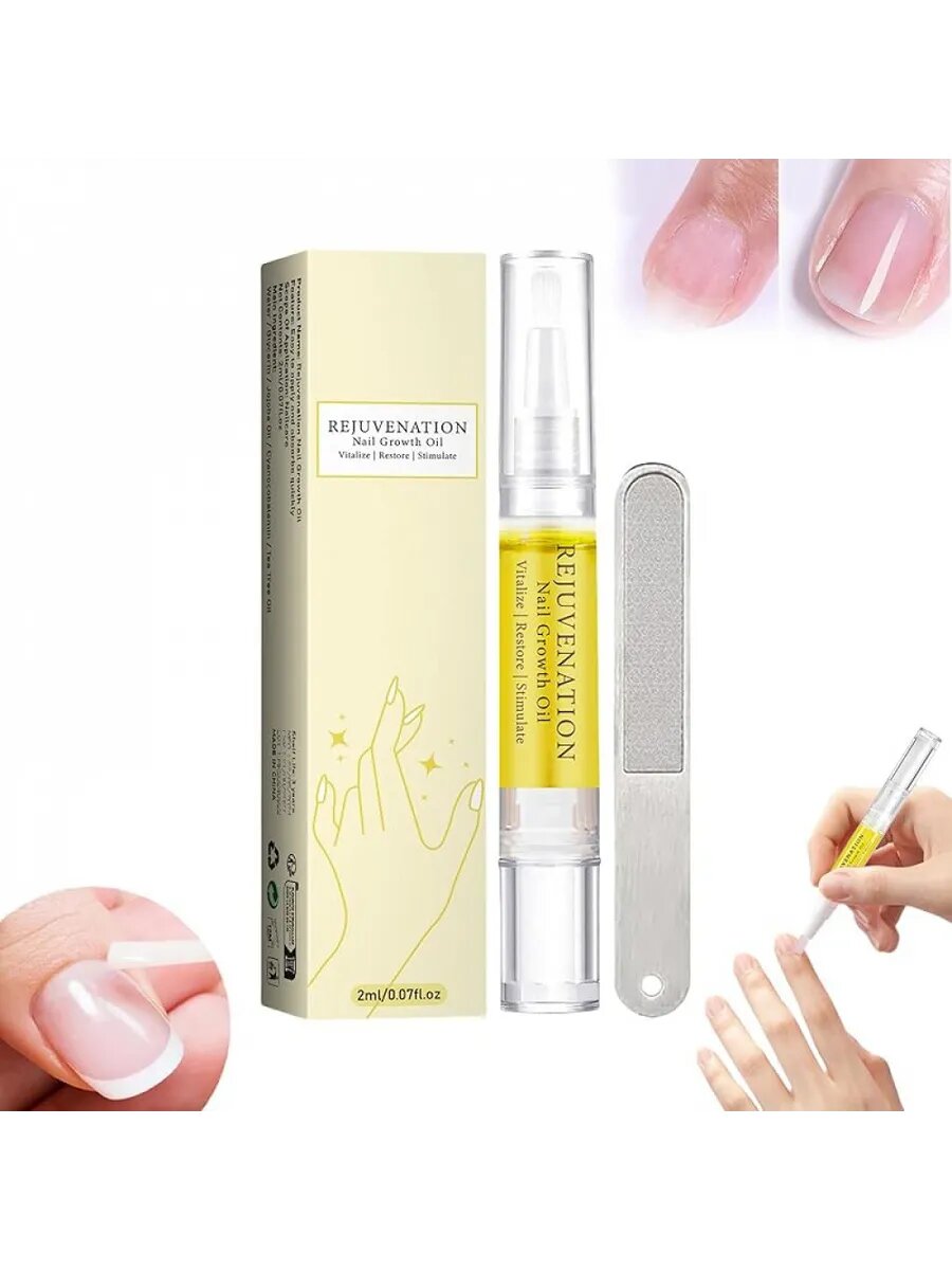 2025 ручка масло для ногтей и кутикулы укрепление блеск 1 шт