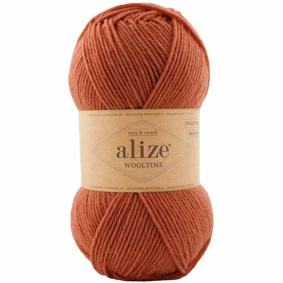 Пряжа Alize WOOLTIME 433 терракот (5 мотков)