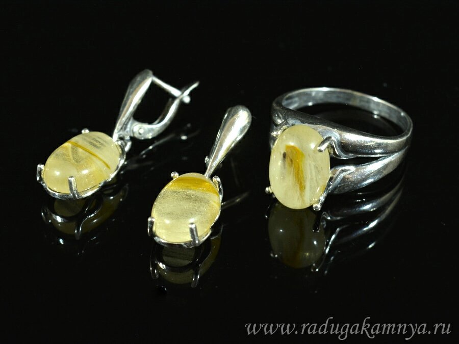 Комплект бижутерии: кольцо, халцедон