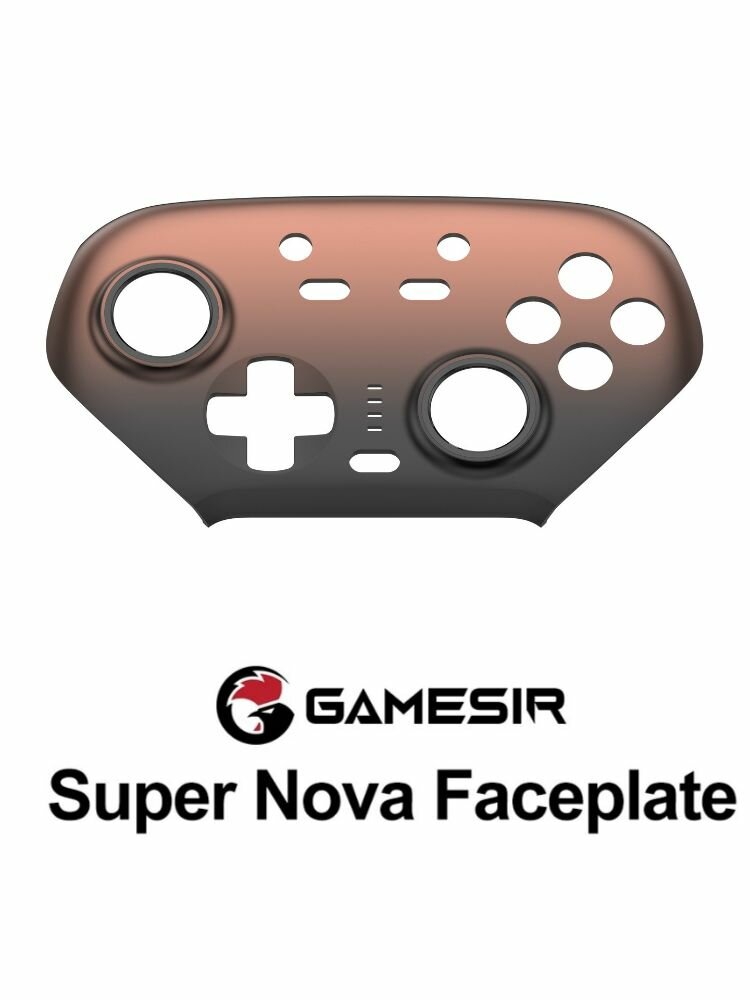 GameSir T4N Pro Case Магнитная Многоцветная Защитная Оболочка, Подходящая Для Геймпада Super Nova