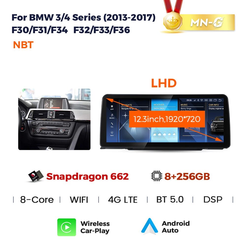 Автомобильный мультимедийный плеер, автомагнитола с GPS-навигацией для BMW 3 серии 662 256G NBT LHD