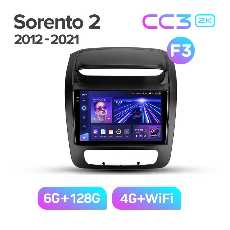 Магнитола TEYES KIA SORENTO 2012-2021г. CC3 2K 6/128ГБ Android 10, 8-ядерный процессор QLED экран