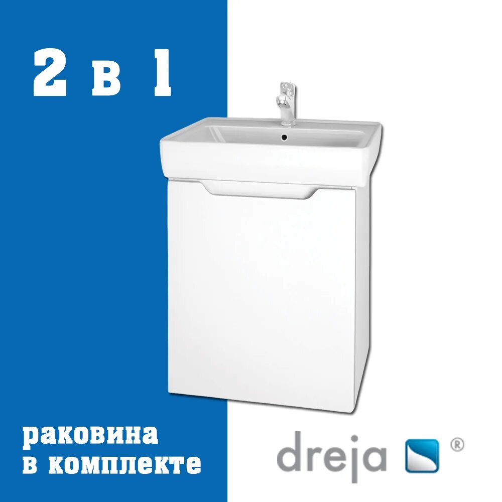 Тумба с раковиной Dreja Mini 50 подвесная, напольная, 50 см, белая, глянцевая, из МДФ, с дверками, раковина для ванной фаянсовая, прямоугольная, встроенный слив-перелив