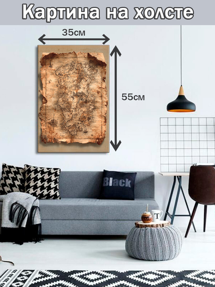 Картина "Пиратская Карта", акварель на холсте, с подрамником, 35x55 см