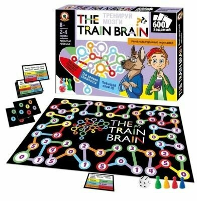 Десятое королевство Викторина для всей семьи Тренируй мозги, The Train Brain