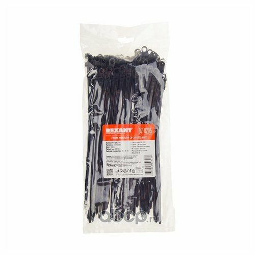 Хомут для жгутов, стяжка с отверстием под саморез, 4,3x200мм, черный REXANT 070205