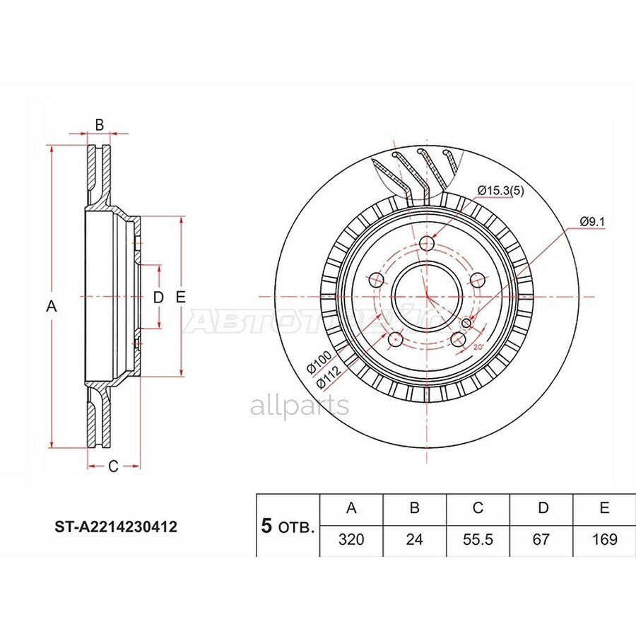 SAT ST-A2214230412 Диск тормозной (Зад) Mercedes-Benz S-Class 05-13 / CL-Class 06-14 / SL-Class 01-12